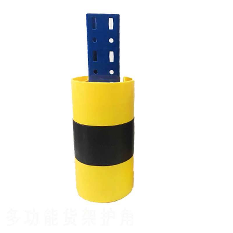 HDPE Column Protectors - Buy Heavy duty pallet rack, Racking ...